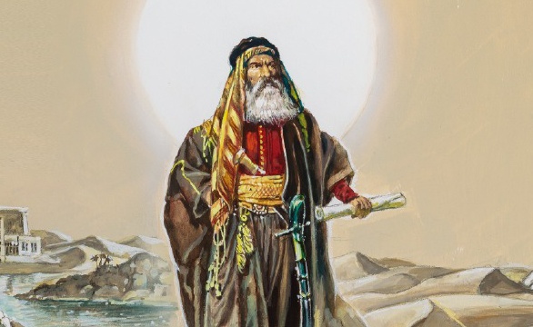 Giovanni Miani, the white lion of the Nile: communication for the ...